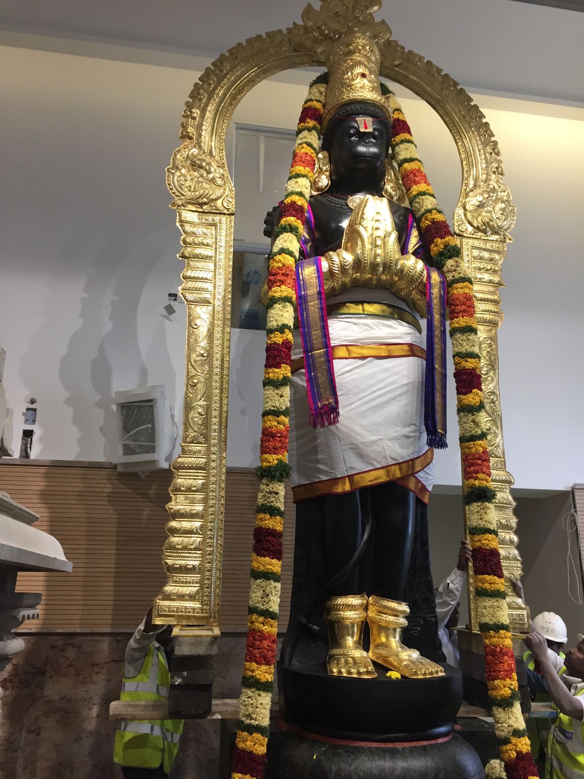 Sri Mahalakshmi Temple